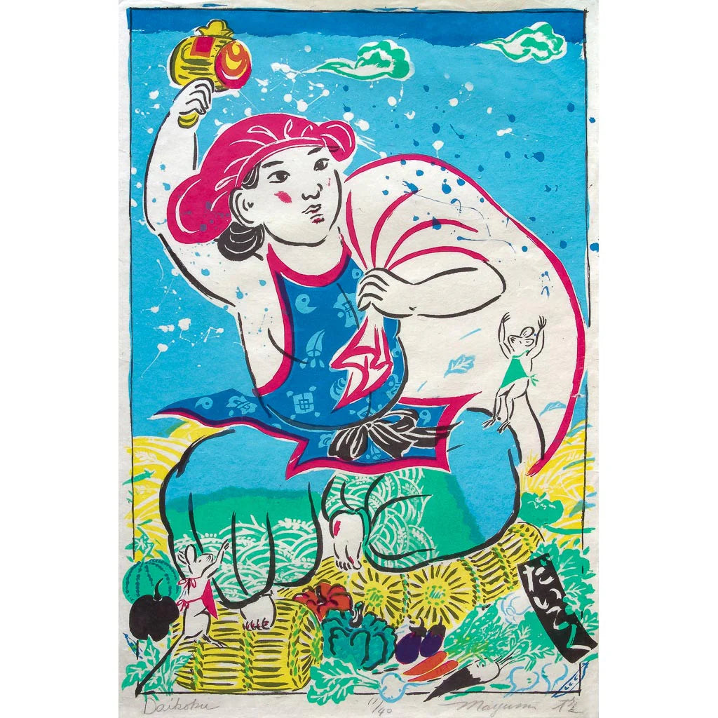 Folk Goddess – Mayumi Oda